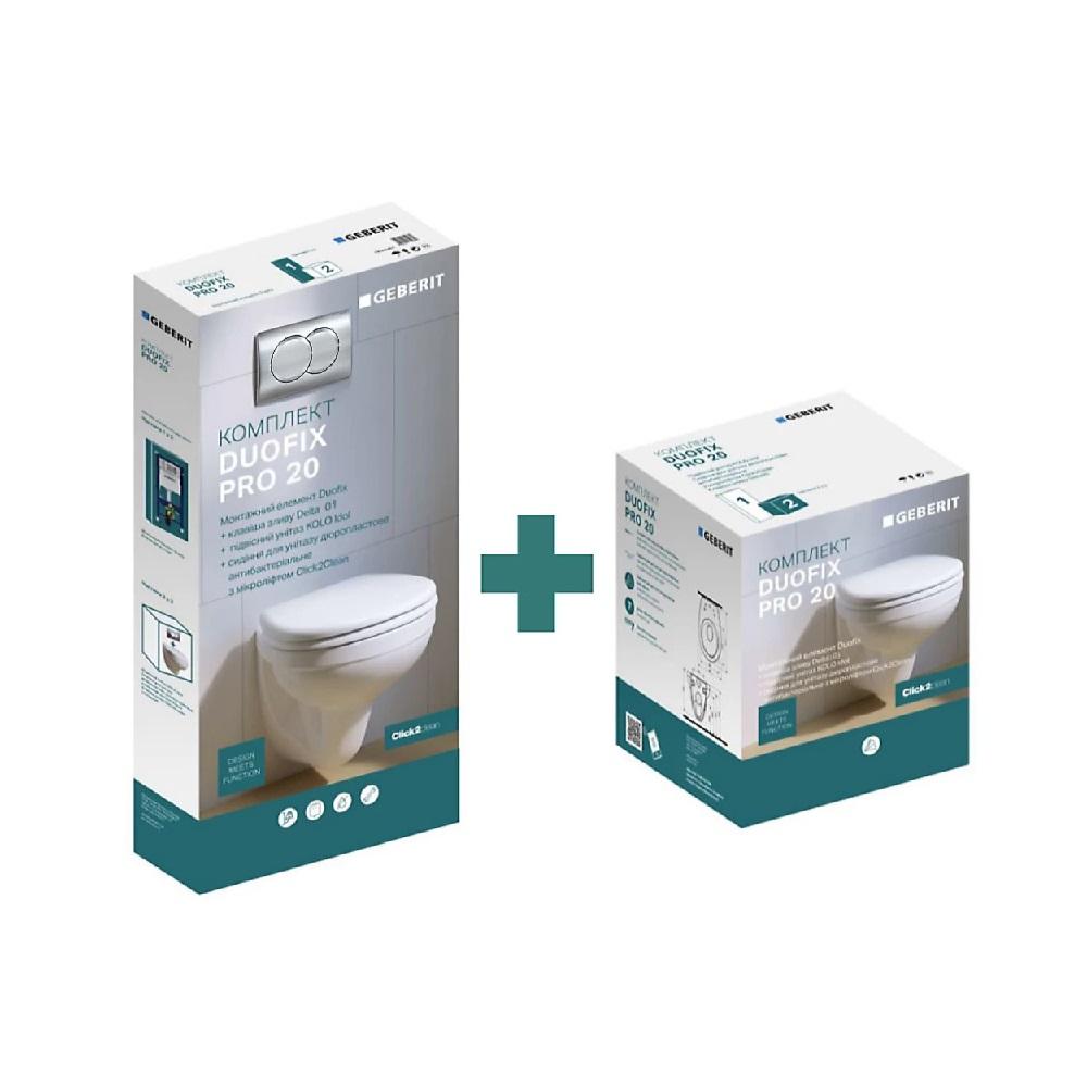 Інсталяція GEBERIT Duofix Pro 20 (118.315.21.2) з клавішею Delta 01 ...